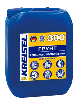 300 Ґрунт глибокого проникнення універсальний | KREISEL UA